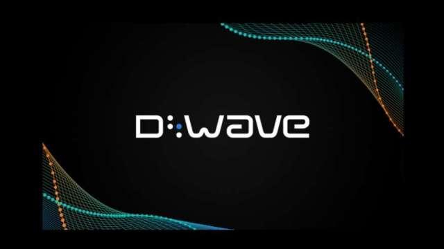 D-Wave宣稱實現「量子霸權」股價飆升超18% | 鉅亨網 - 美股雷達